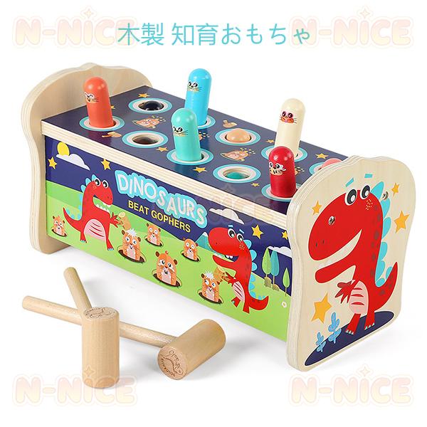 検索キーワード：積み木 知育おもちゃ 積み木 1歳 2歳 3歳 積み木 出産祝い カラフル 積み木 木のおもちゃ 積み木 パズル 子ども 幼児 知育 色認識 ブロック 天然木製 プレゼント 1歳 男の子 女の子 積み木 出産祝い 知育 幼児...