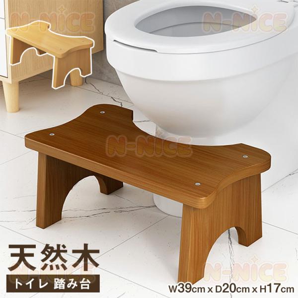 関連キーワード（本商品の説明ではありません）： 踏み台 子供 踏み台 折りたたみ 踏み台 木製 踏み台 4段 踏み台 子ども 踏み台 トイレ 踏み台 おしやれ 踏み台 子供 折りたたみ 踏み台 折りたたみ 軽量 トイレ 踏み台 子供 トイレ...