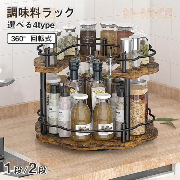 関連キーワード（本商品の説明ではありません）：コーナーラック 玄関 コーナーラック 木製 コーナーラック おしやれ コーナーラック 本棚 コーナーラック スリム コーナーラック ホフイトコーナーラック キッチン コーナーラック アイアン コ...