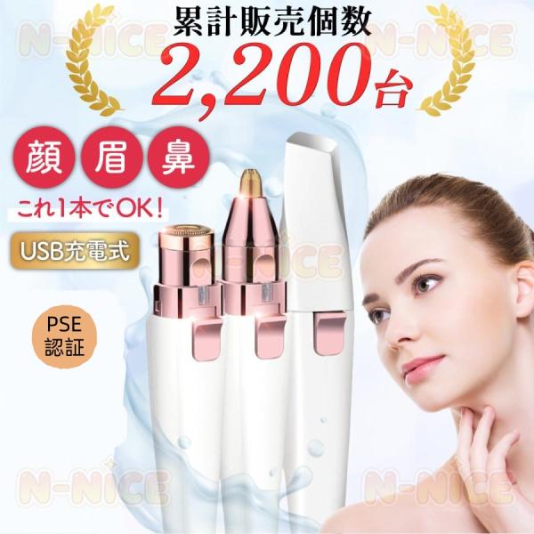 関連キーワード（本商品の説明ではありません）：シェーバー メンズ シェーバー 女性 シェーバー シェーバー 替刃 シェーバー ブラウン シェーバー オイル シェーバー シェーバー シェーバー 髭剃り シェーバー 電気 顔剃り シェーバー女性...