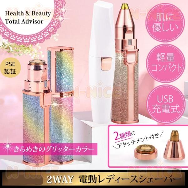 関連キーワード（本商品の説明ではありません）：シェーバー メンズ シェーバー 女性 シェーバー シェーバー 替刃 シェーバー ブラウン シェーバー オイル シェーバー シェーバー シェーバー 髭剃り シェーバー 電気 顔剃り シェーバー女性...