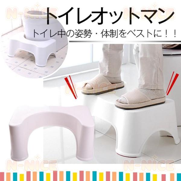 関連キーワード（本商品の説明ではありません）： 踏み台 子供 踏み台 折りたたみ 踏み台 木製 踏み台 4段 踏み台 子ども 踏み台 トイレ 踏み台 おしやれ 踏み台 子供 折りたたみ 踏み台 折りたたみ 軽量 トイレ 踏み台 子供 トイレ...