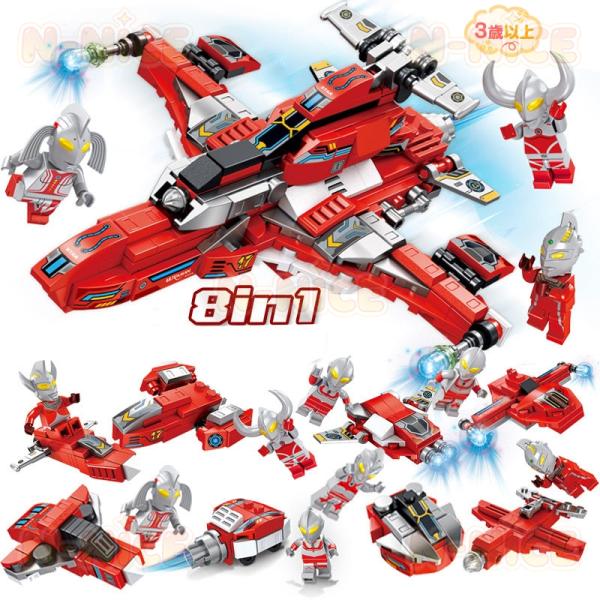 検索キーワード（本商品の説明ではありません）：ブロック おもちゃ レゴ互換 ブロック互換 レゴおもちゃ ツリーハウス ブロック 知育玩具 ブロック 子ども クリスマス プレゼント 誕生日 プレゼント ブロック おもちゃ 男の子 女の子 知育...