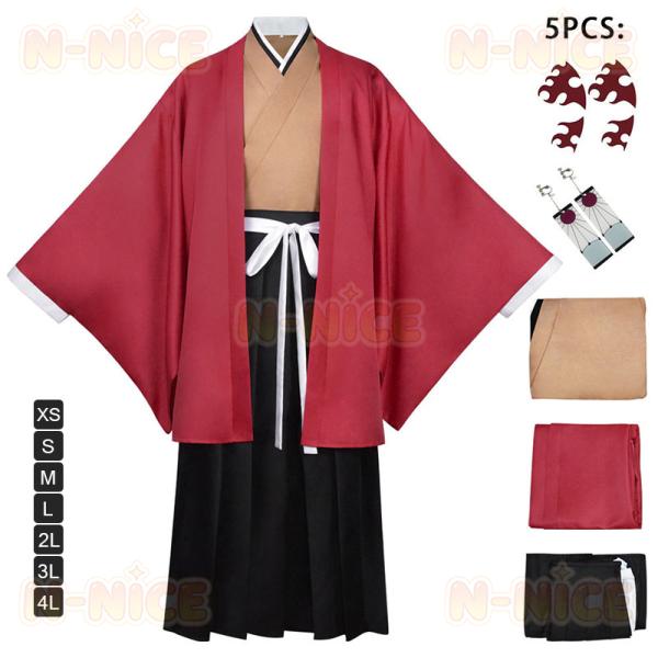 ■適用場合：コスプレ衣装 日常着 ハロウィン パーティ 演出 学園祭 お祭り イベント 文化祭 撮影など関連キーワード（本商品の説明ではありません）：ハロウィンイラスト ハロウィンコスプレ ハロウィン飾り ハロウィン仮装 ハロウィンお菓子 ...