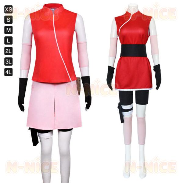 関連キーワード（本商品の説明ではありません）：ハロウィン コスプレ 子供 ハロウィン飾り ハロウィン仮装 メンズ ハロウィン仮装 黒猫 子供 ハロウィン仮装 ハロウィン衣装 子供 男の子 ハロウィン衣装 子供 女の子 ハロウィンお菓子 コス...