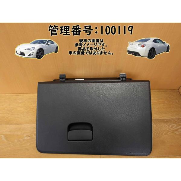 　　☆　状態良好/小傷程度/画像参照