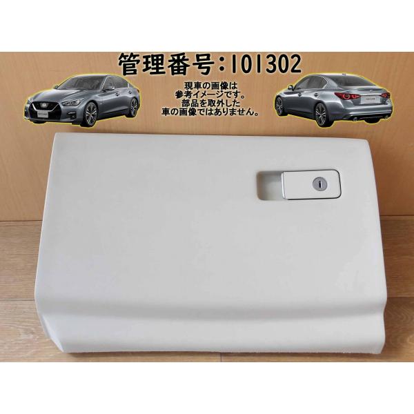 　　☆　状態良好/小傷程度/画像参照