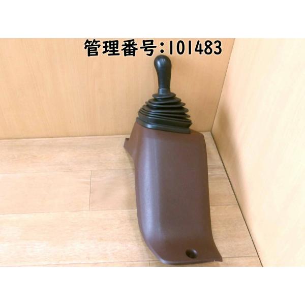 　　☆　状態良好/異常無/画像参照