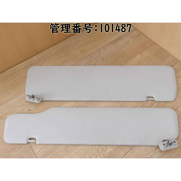 　　☆　左右セット　　☆　状態良好/小傷程度/画像参照