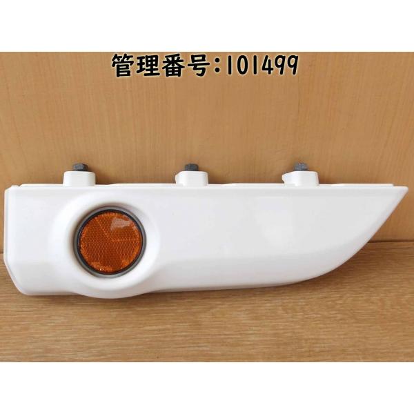 　　☆　左ステップカバー　　☆　状態良好/小傷程度/画像参照