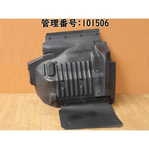 　　☆　右フロント　　☆　状態良好/小傷程度/画像参照