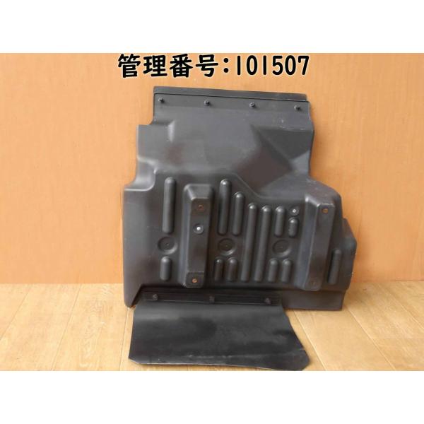 　　☆　左フロント　　☆　状態良好/小傷程度/画像参照