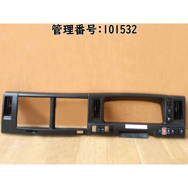 　　☆　センターパネル・エアコン出口　　☆　スイッチ付　　☆　状態良好/小傷程度/画像参照　　☆　こちらの商品は中型・大型商品となりますので　　　   必ず発送先を整備工場か、法人名義の住所、　　　   または、最寄りの西濃運輸支店止めにし...