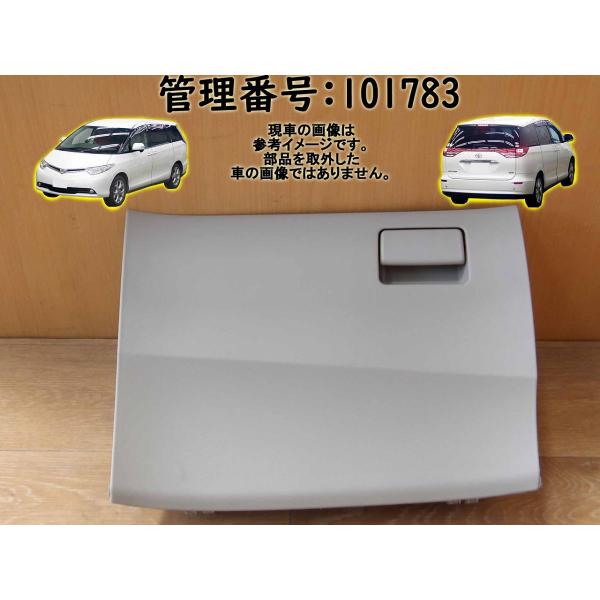 　　☆　状態良好/小傷程度/画像参照