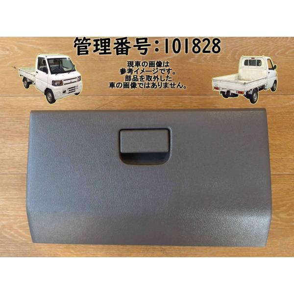 　　☆　状態良好/小傷程度/画像参照