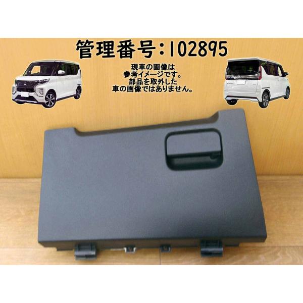 　　☆　状態良好/小傷程度/画像参照