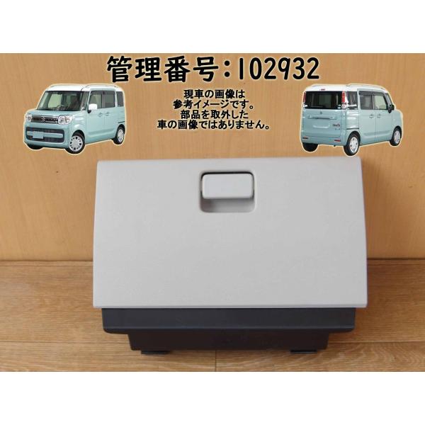 　　☆　状態良好/小傷程度/画像参照