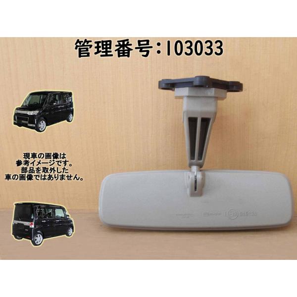 　　☆　状態良好/小傷程度/画像参照