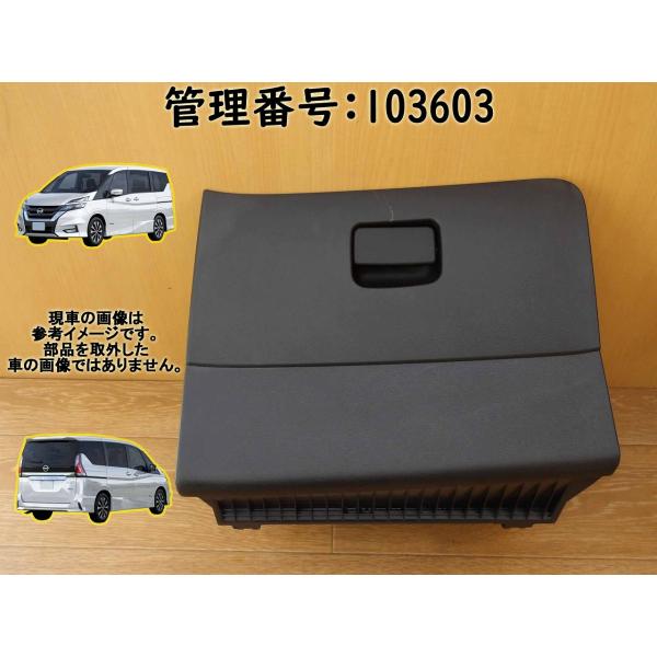 　　☆　傷有/画像参照