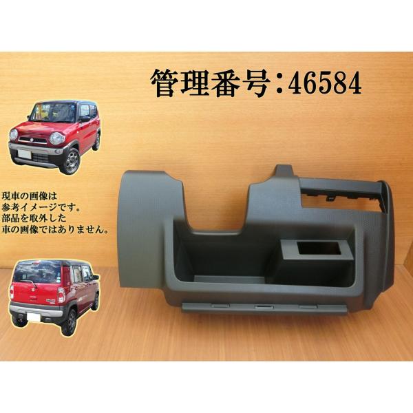 　　☆　本体No: 73812-65P0　　☆　状態良好/年式相応の使用感・薄汚・スレ程度/画像参照