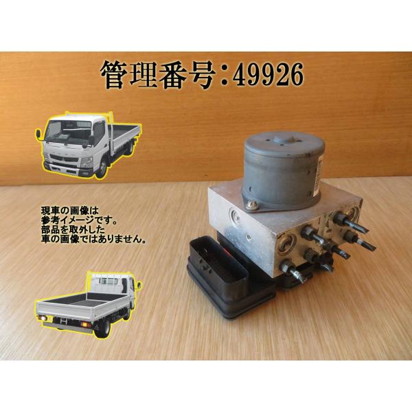 　　☆　ラベルNo: MK530714　　☆　テスト済/状態良好/異常無/画像参照