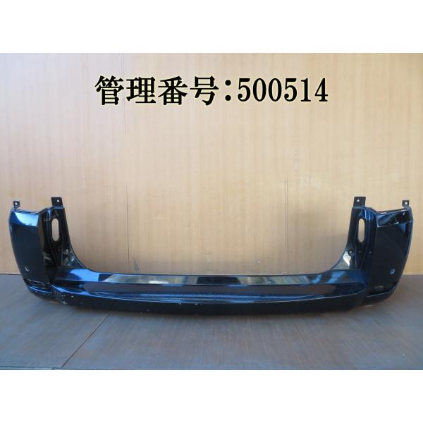 　　☆　品番: センター6410B181XB　　　　　　RH: 6410B182XB　　　　　　LH: 6410B181XB　　☆　ソナー穴有　　☆　ホースメント・リフレクター欠品　　☆　(1)57×17cm/(2)25×18cm/(3)1...