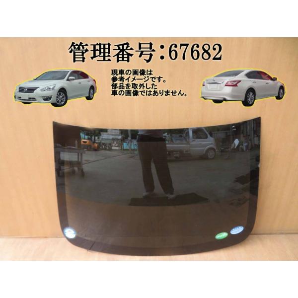 　　☆　品番: G9700-3NU1D　　☆　AUTOMOTIVE: M193/プライバシー　　☆　状態良好/小傷程度/画像参照　　☆　こちらの商品は中型・大型商品となりますので　　　　必ず整備工場等を発送先にしてください。
