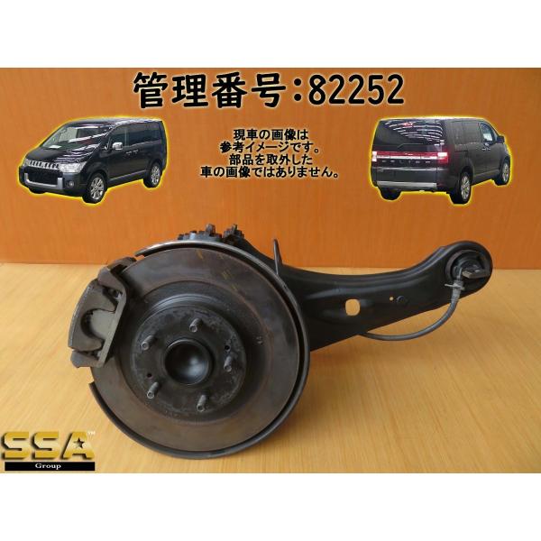 　　☆　ハブ・ローター・キャリパーセット　　☆　品番: ハブ: 3785A033　　　　　　ナックル: 　　　　　　ローター: 4615A125　　　　　　キャリパー: 4605B650　　☆　ストラット欠品　　☆　ABS有　　☆　テスト済...