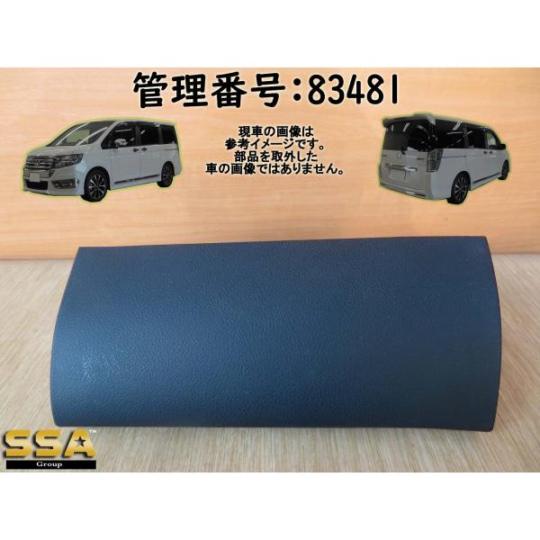 　　☆　アッパー分　　☆　状態良好/異常無/画像参照