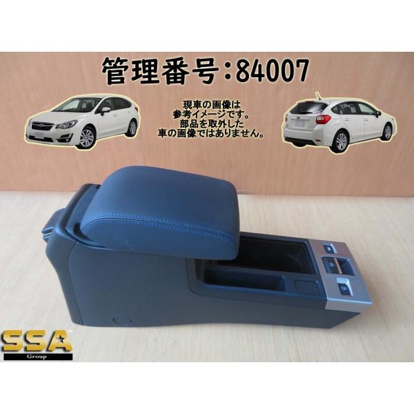 　　☆　状態良好/小傷程度/画像参照