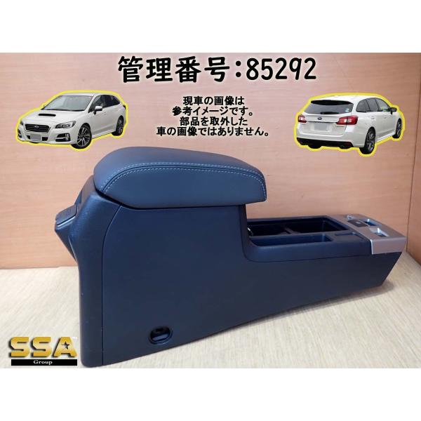 　　☆　グローブボックス　　☆　状態良好/小傷程度/画像参照