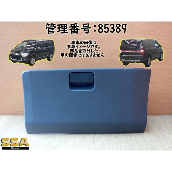 　　☆　本体No: 8006A131　　☆　状態良好/小傷程度/画像参照