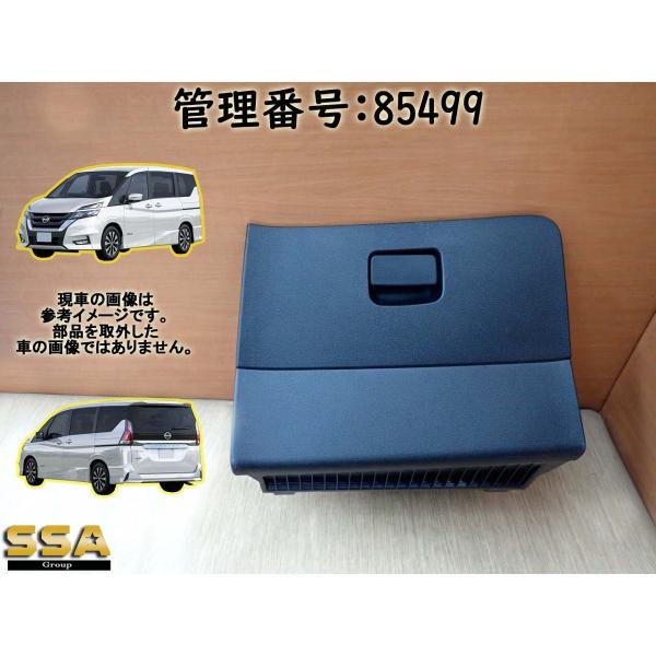 　　☆　本体No: 68500-5TA0A　　☆　状態良好/小傷程度/画像参照