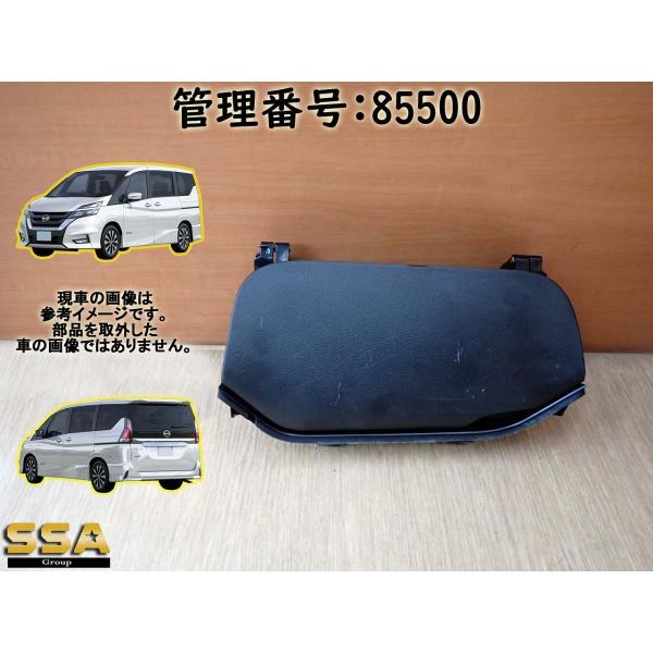 　　☆　運転席側上小物入れ　　☆　本体No: 68560-5TA0A　　☆　擦傷多数有/画像参照