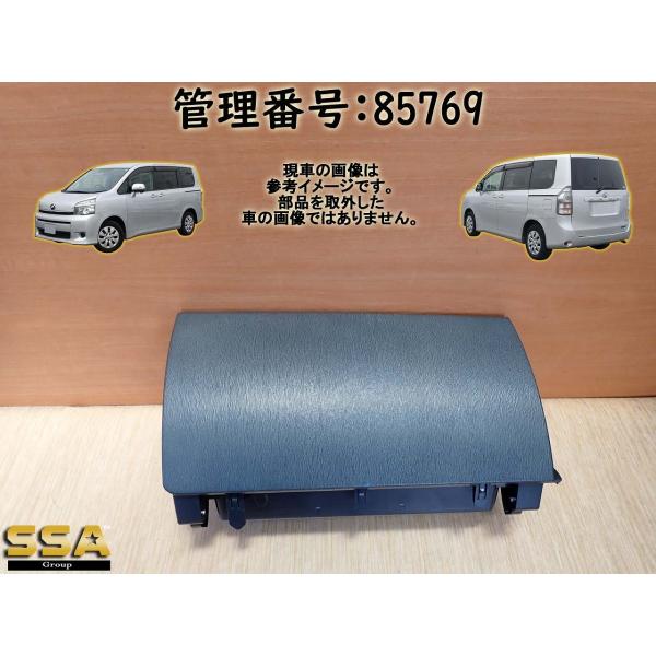 　　☆　助手席側上小物入れ　　☆　状態良好/小傷程度/画像参照