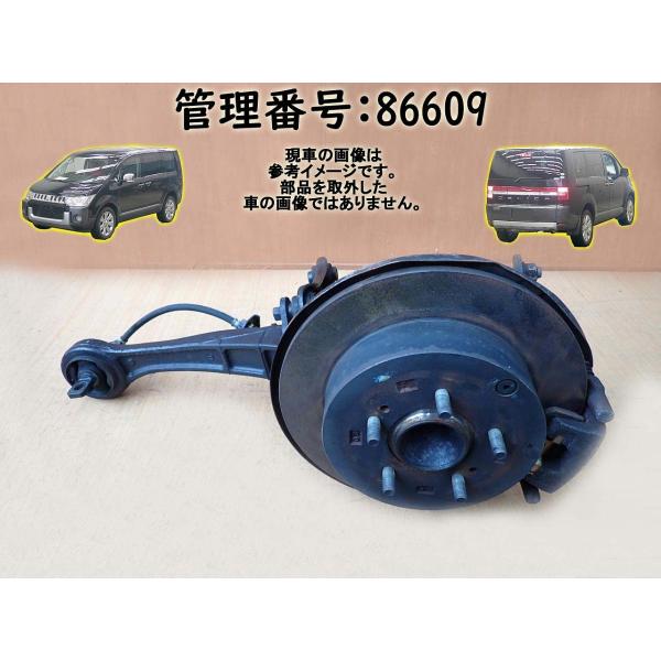 　　☆　ハブ・ナックル・ローター・キャリパーセット　　☆　ストラット欠品　　☆　ABS有　　☆　テスト済/状態良好/異音・ガタ・ヘタリ等無/画像参照　　☆　こちらの商品は中型・大型商品となりますので　　　　必ず整備工場等を発送先にしてください。