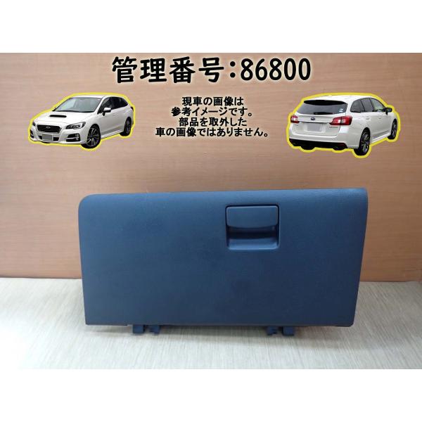 　　☆　本体No: 66123FJ000　　☆　状態良好/小傷程度/画像参照