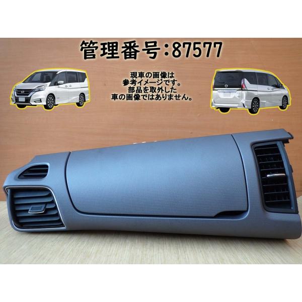 　　☆　助手席上側　　☆　状態良好/年式相応の使用感・薄汚・スレ程度/画像参照