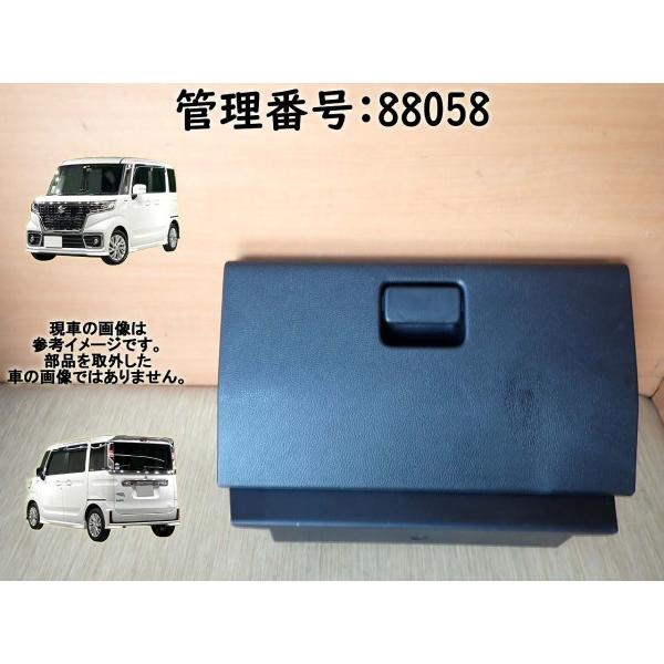 　　☆　本体No: 73410-79R0　　☆　状態良好/年式相応の使用感・薄汚・スレ程度/画像参照