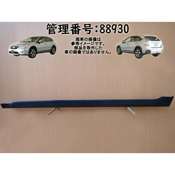 　　☆　品番: 91112FJ150　　☆　小傷程度/画像参照　　☆　こちらの商品は中型・大型商品となりますので　　　　必ず発送先を整備工場か、法人名義の住所、　　　　または、最寄りの西濃運輸支店止めにしてください。