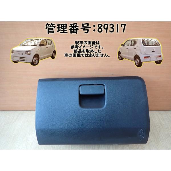 　　☆　状態良好/年式相応の使用感・薄汚・スレ程度/画像参照