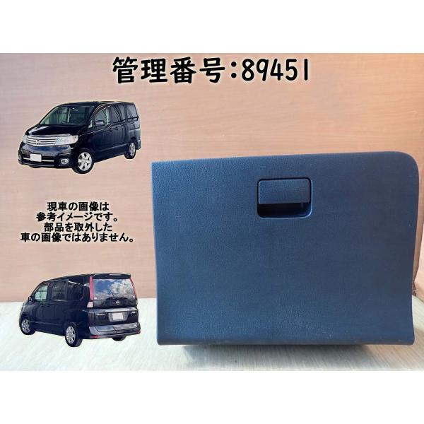 　　☆　状態良好/小傷程度/画像参照