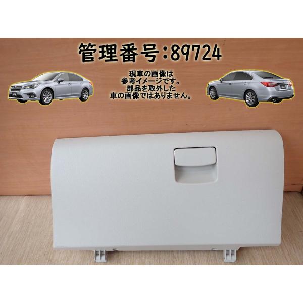 　　☆　状態良好/年式相応の使用感・薄汚・スレ程度/画像参照