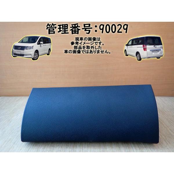 　　☆　助手席上側　　☆　状態良好/小傷程度/画像参照