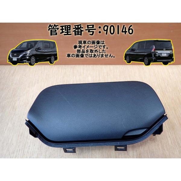 　　☆　運転席側小物入れ　　☆　本体No: 68560-5TA0A　　☆　状態良好/小傷程度/画像参照