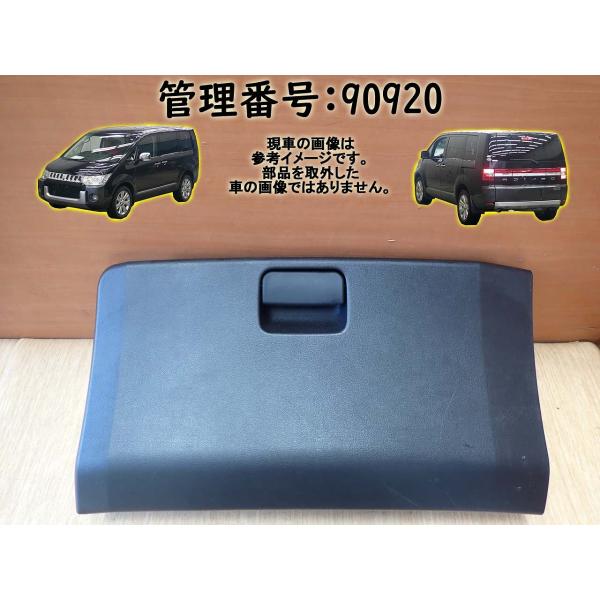 　　☆　状態良好/小傷程度/画像参照