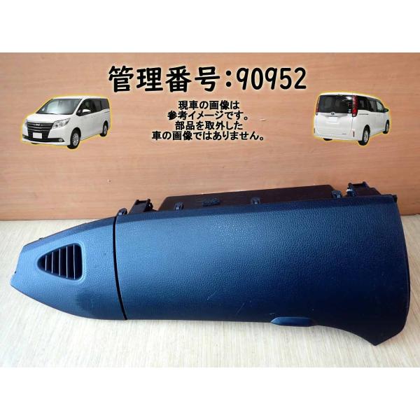 　　☆　助手席側上　　☆　状態良好/小傷程度/画像参照