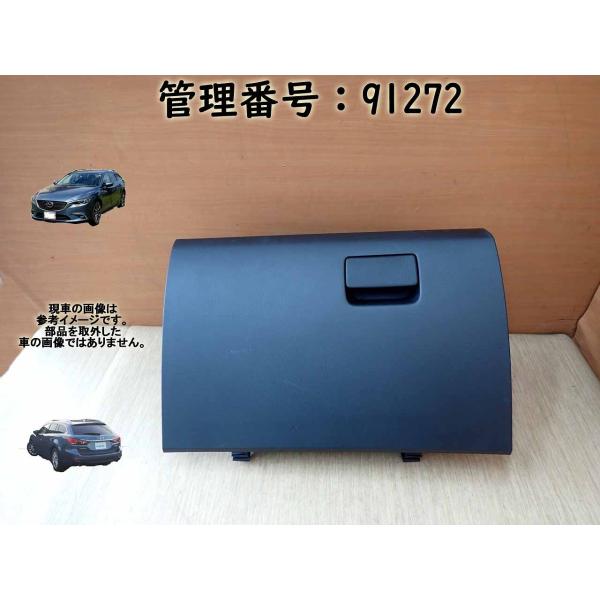 　　☆　状態良好/小傷程度/画像参照