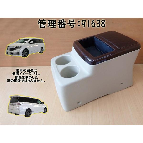 　　☆　状態良好/小傷程度/画像参照