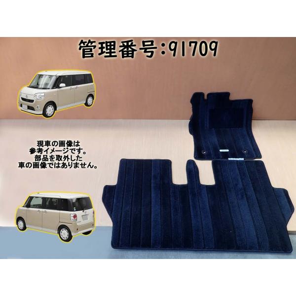 　　☆　助手席側欠品　　☆　状態良好/スチーム洗浄済/年式相応の使用感・薄汚・スレ程度/画像参照度